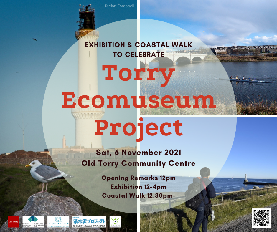 Torry Ecomuseum Project Celebratory Open Day: Exhibition and Coastal ...